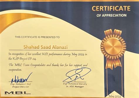 Shahad Al Anazi On Linkedin I Am Incredibly Proud To Share That Mbl