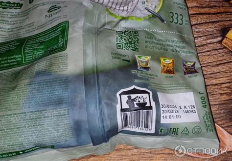 Отзыв о Быстрозамороженная овощная смесь "Рис из цветной капусты с ...