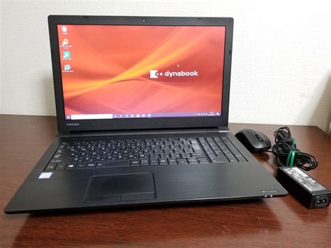 Yahooオークション K20 東芝 Dynabook B65d Core I5 第8世代 8250