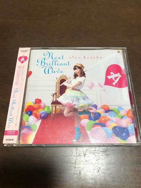 楠田亜衣奈 Next Brilliant Wave[bd付 初回限定盤a] メルカリ