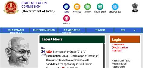 Ssc Gd Constable Bharti 2023 कर्मचारी चयन आयोग में कांस्टेबल Gd की