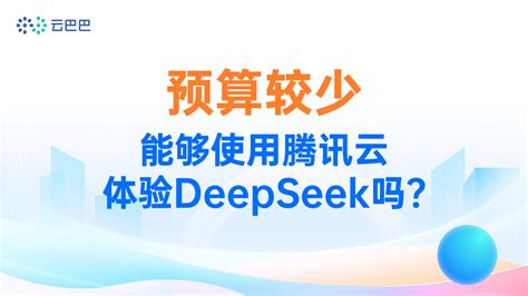 Bigseller东南亚电商erp系统bigseller Erp软件多电商多店铺商品采集刊登工具 云巴巴