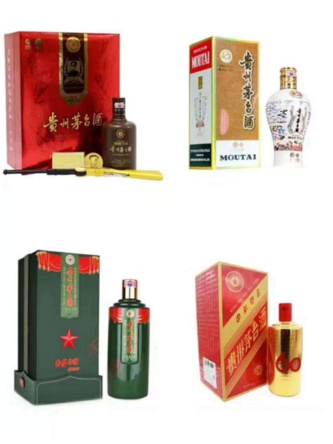 2012年茅台2009年茅台2012年整箱茅台第10页大山谷图库