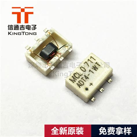 Adt1 1wt Mini Smd Rf射频变压器ic芯片 射频ic 维库电子市场网