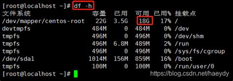 Virtualbox上centos7磁盘扩容virtualbox Centos 扩容 Csdn博客