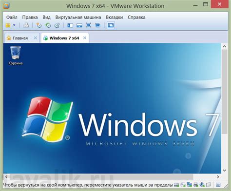 Работа со снимками Snapshots состояния виртуальных машин в программе Vmware Workstation 10