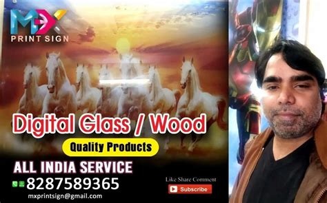 Uv Printing Glass At ₹ 150square Feet Bhagya Vihar New Delhi Id