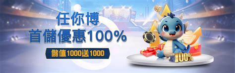 Dg百家樂試玩免費遊戲 Dg百家樂娛樂城