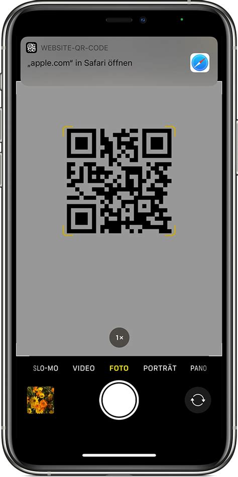 Как сканировать qr код онлайн через камеру на iPhone, чтобы получить ...