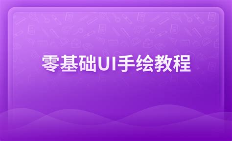 分享10个国外优秀的平面设计网站 UI UE设计资讯 博学谷