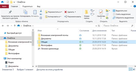 ТОП 10 Секреты и фишки Windows 10 Windd Pro
