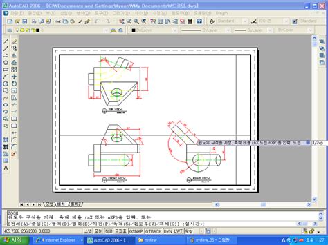 Autocad 오토캐드 Mview 에 대해 Autocad