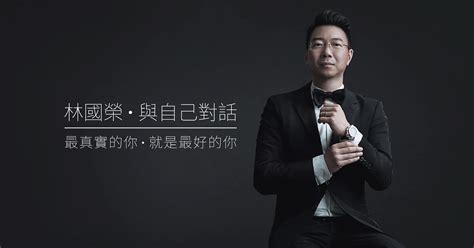 仙女下凡來解答 事實就是事實本身，沒有意義。 就算有，也都是我賦予的。 再刻骨銘心，都是會過去的。 體驗就是體驗，那件事那個人抓著不放⋯⋯