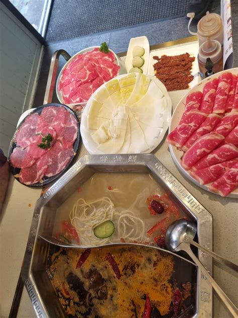 Shu Xiang Ge Hotpot Chinatown In London Restaurant Reviews Menu