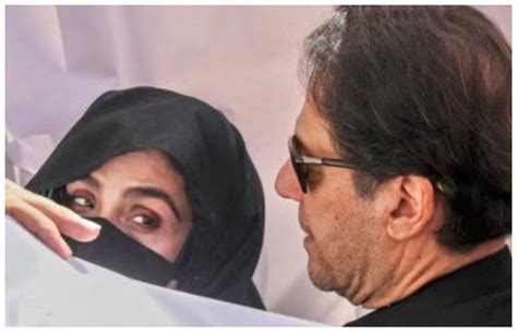 Bushra Bibis Life In Danger At Bani Gala Claims Her Sister Maryam