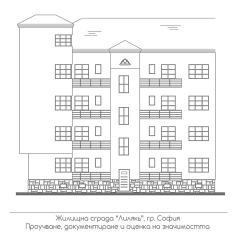 Проучване и документиране на жилищна кооперация Лилякь гр София Black And White City