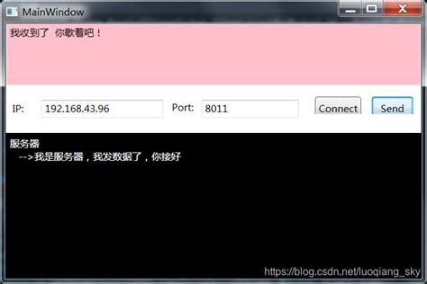 C Tcpip在通讯过程中的一种断线重连方法keepalivec Keepalive Csdn博客