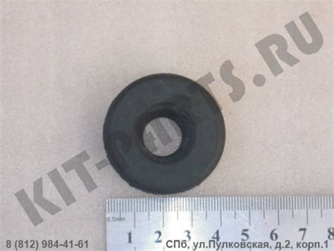 Каталог запчастей Kit-parts - Lifan Solano