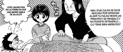 Atsuko Urameshi Wiki Yuyu Hakusho Fandom Powered By Wikia