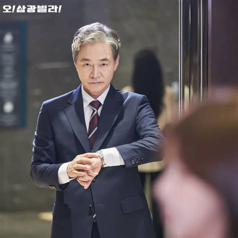 Photos New Stills Added For The Upcoming Korean Drama Homemade Love Story Hancinema