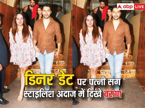 Varun Dhawan Spotted With Wife Natasha Dalal For Dinner Date See Pics