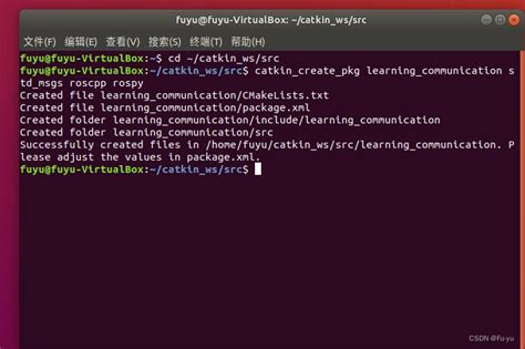 Ros通信模式编程ros服务通信编写 Csdn博客
