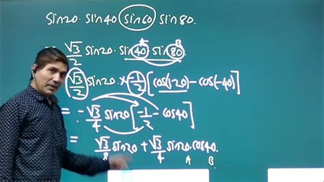 Trignometry Jee Mcq 12 Youtube