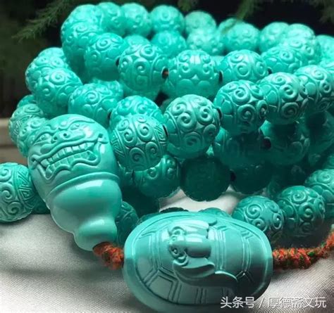 厚德齋綠松石108顆的串兒怎麼盤玩才不會出現色差呢 每日頭條