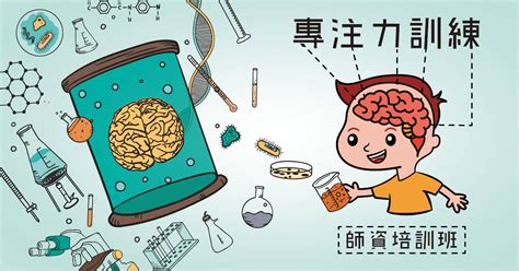 Gogocourse課程報名平台 華岡興業基金會 首頁