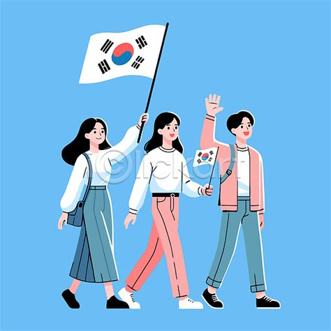 이미지포털 아이클릭아트