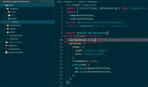 打包报错，error Syntax Error，而且不是100报错，10次有9次报错，什么原因？ · Issue 17 · Flingypvitepress Demo Preview