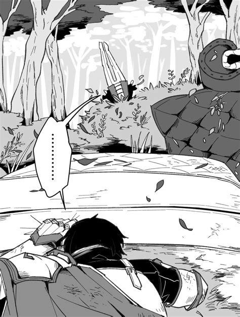 「間に合わなかった 」ふよの漫画