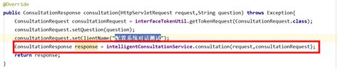 Java编译报错“无法将接口comxxxxxx中的方法methodname引用到给定类型”。已解决博问博客园