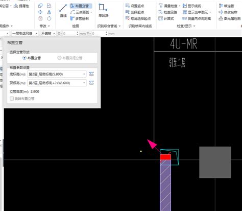 对于综合管线一层楼的柜子出来到二楼设备无法桥架配线怎么办 服务新干线答疑解惑