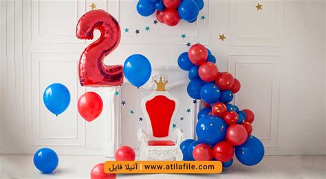 بک گراند تولد دو سالگی برای طراحی فتوشاپی و اتلیه ای آتیلا فایل