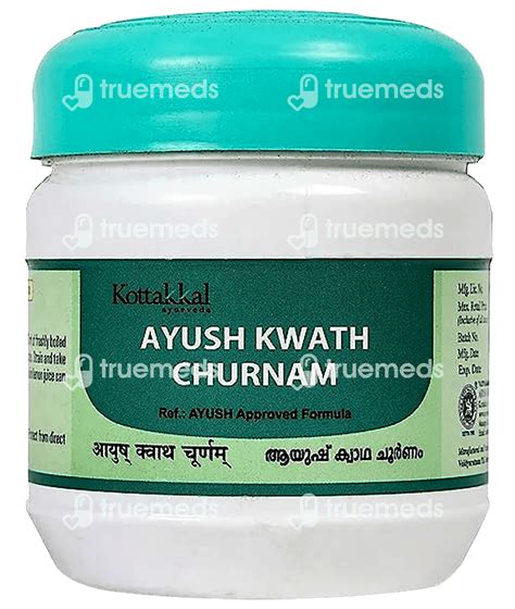 Kottakkal Ayurveda Ayush Kwath Churnam 100 Gm Uses Side Effects