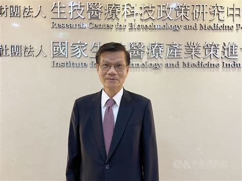 生策會長專訪／發展精準大健康產業 翁啟惠：台灣有關鍵密碼 產經 重點新聞 中央社 Cna