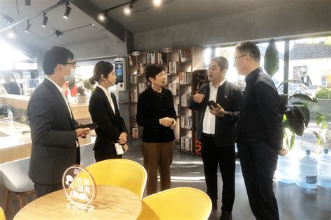 【政协要闻】嘉兴市政协副主席赵如英来平调研未来乡村建设工作钟埭街道情况赵如英