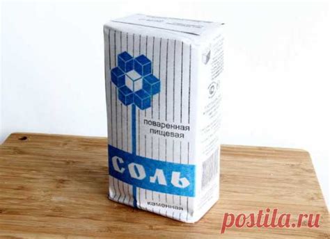 Самое простое средство от высокого давления и головной боли — проще н ...