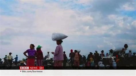 အမျိုးသားရေး အစွန်းရောက် လှုပ်ရှားမှုတွေနဲ့ ချိတ်ဆက်နေတဲ့ အညာဒေသ ပြည