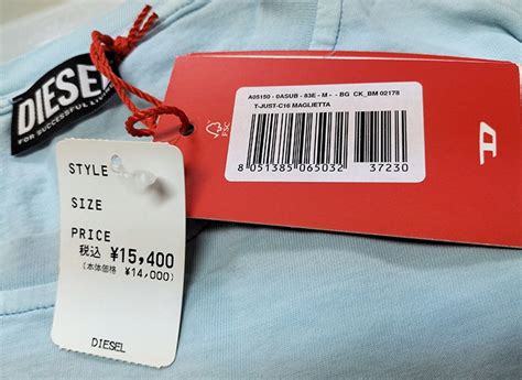 【楽天市場】 Diesel ディーゼル メンズ プリント ピグメント加工 半袖tシャツ カットソー【t Just C16】【サイズxs