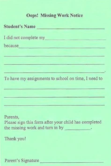 Late Assignments Form