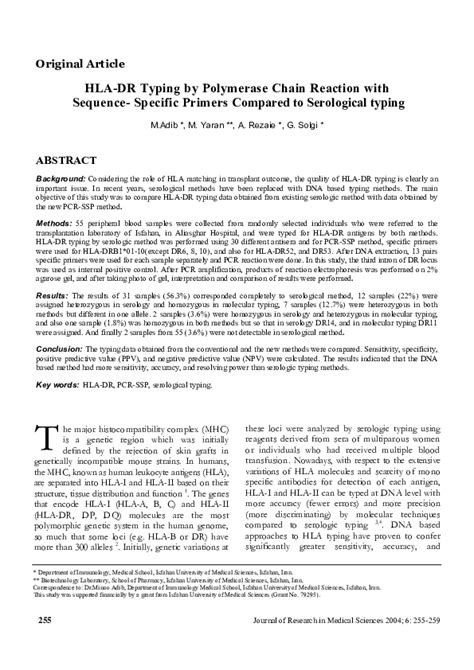 Pdf Hla Dr Typing By Polymerase Chain Reaction With Sequence Specific Primers Compared To