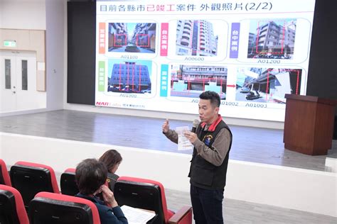 花蓮震後「單一所有權人透天住宅」耐震補強