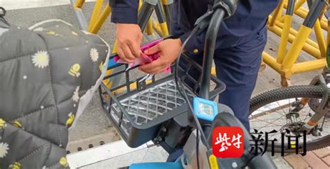 南京建邺城管开展共享单车小广告治理行动腾讯新闻