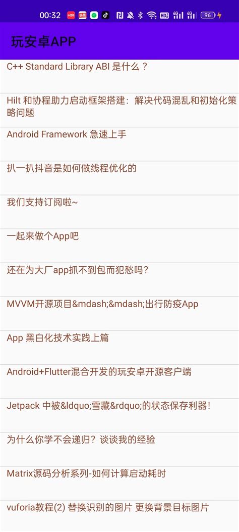 团队作业 项目冲刺 第 篇 Scrum 冲刺博客 CSDN社区
