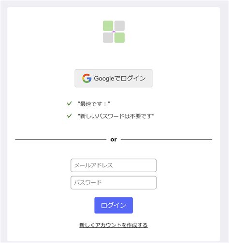 reactでデバッグを行うための設定方法｜プログラマーのあれこれ