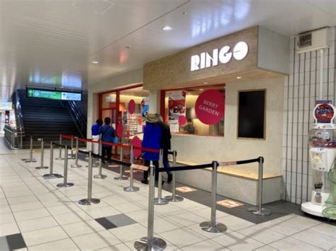 仙台駅で買える♡焼きたてカスタードアップルパイ専門店 Ringo 仙台ときめきmap