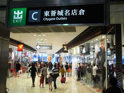 Citygate Outlets Hong Kong Shopping Timings