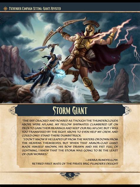 Ben On Twitter I Wonder Why Storm Giants Always Look Like Roman Dudes